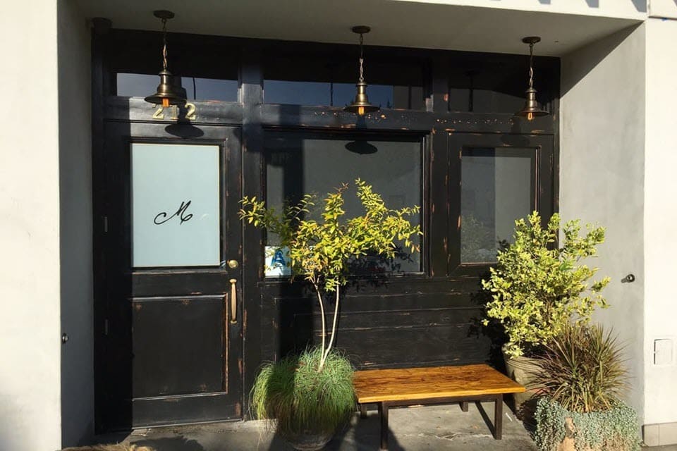 Maude Restaurant - Virtual Restaurant Concierge