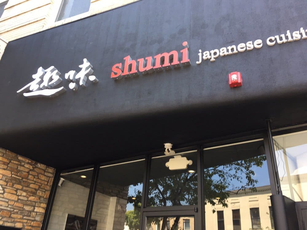 Shumi Japanese Cuisine - Virtual Restaurant Concierge