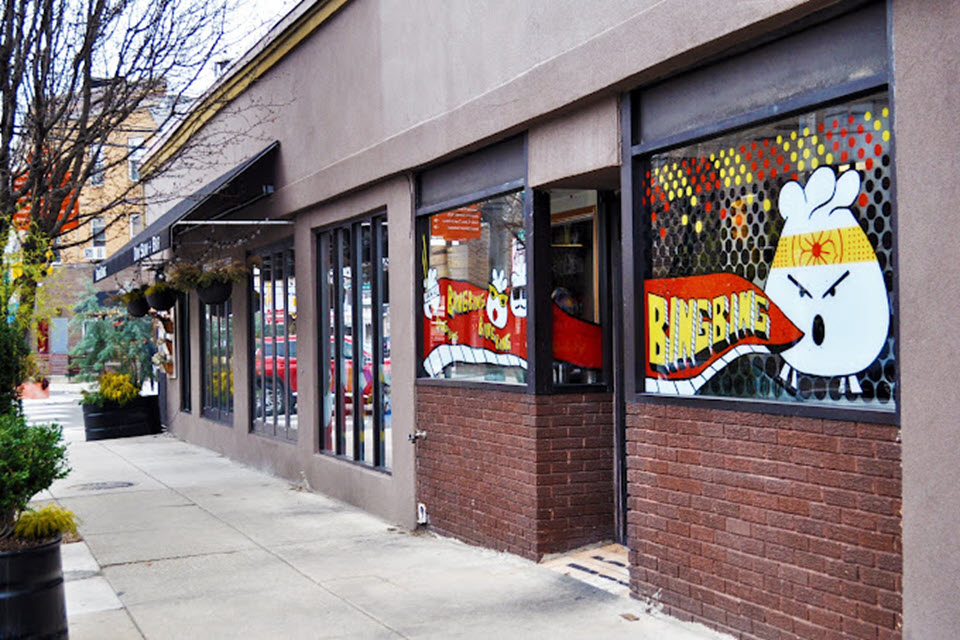 Bing Bing Dim Sum - Virtual Restaurant Concierge